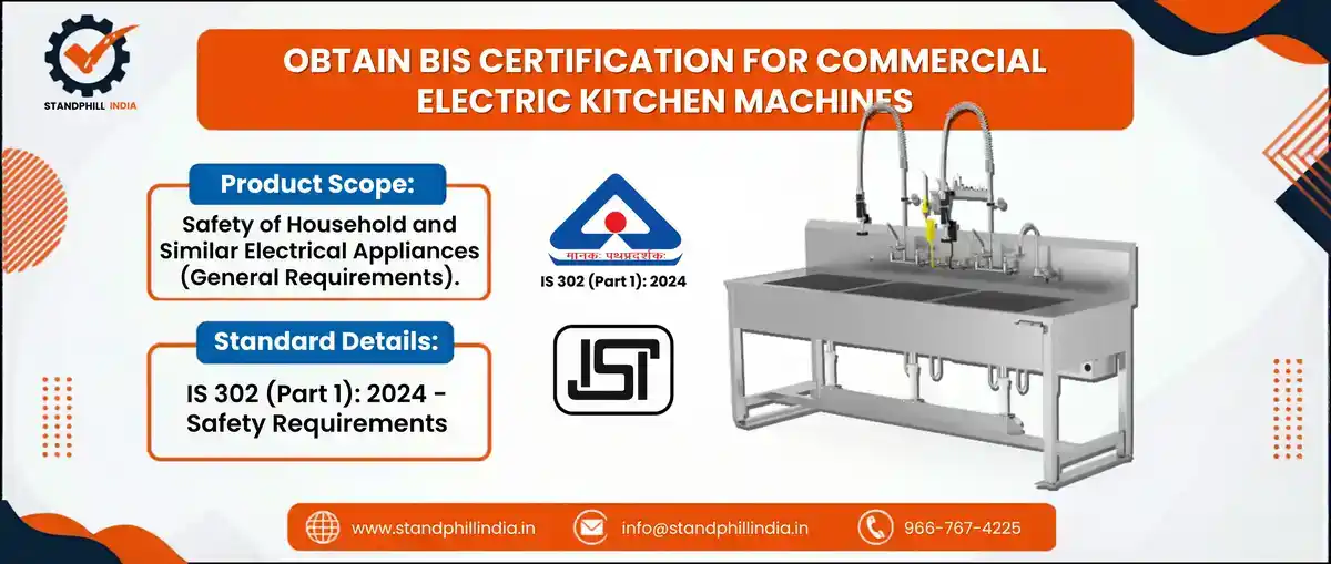 BIS Certification for Commercial Electric Rinsing Sinks – IS 302 (Part ...